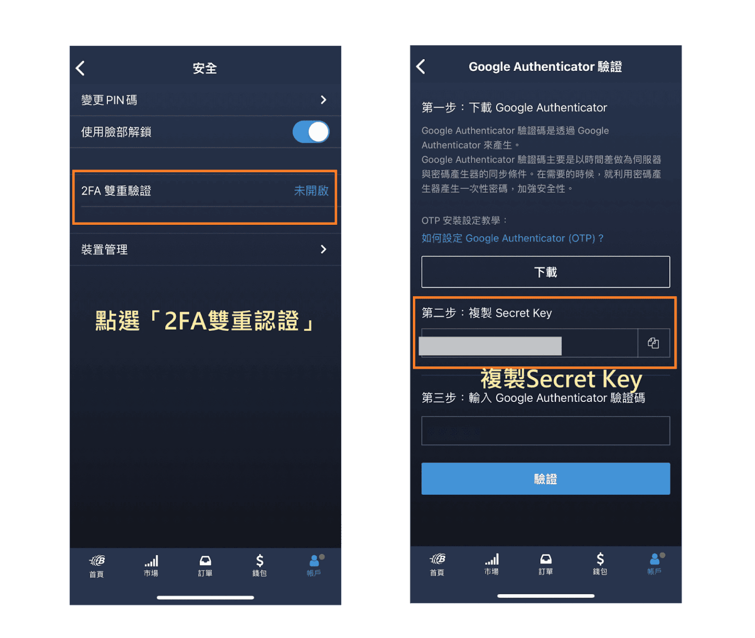 INVESTORS TW | 一起學投資