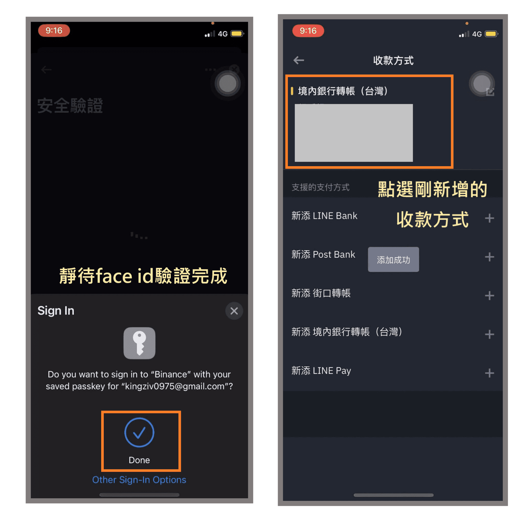INVESTORS TW | 一起學投資