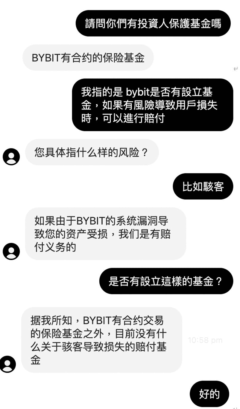 INVESTORS TW | 一起學投資