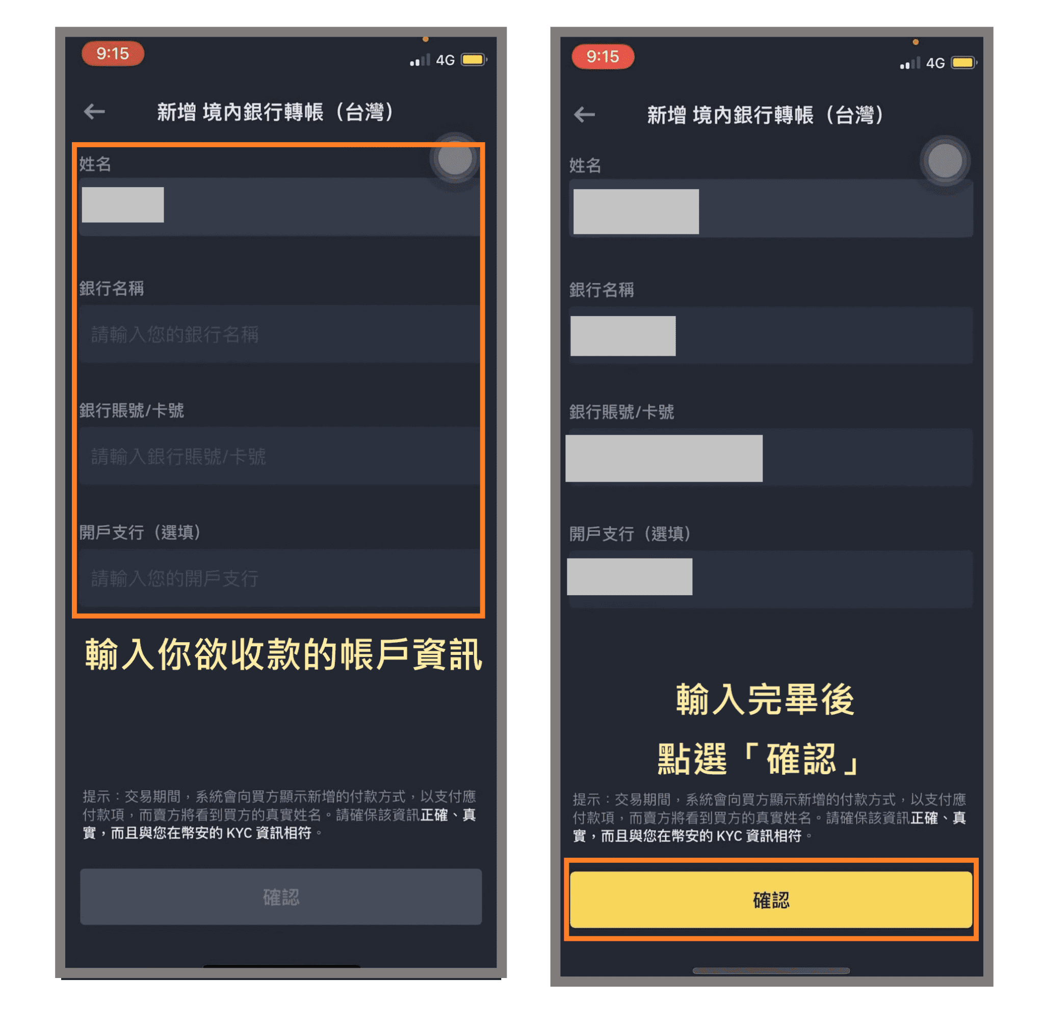 INVESTORS TW | 一起學投資